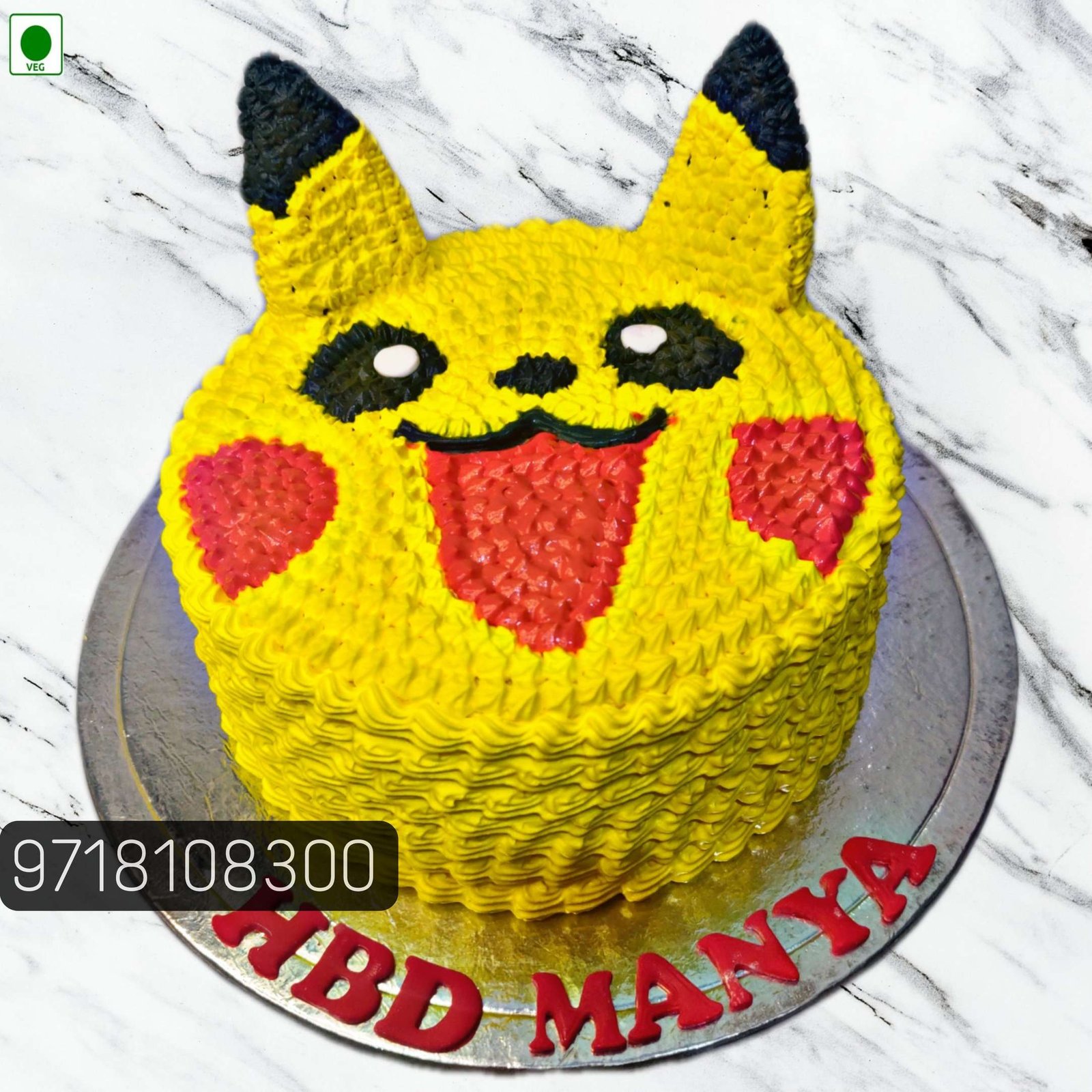 Pikachu Cake - MrCake